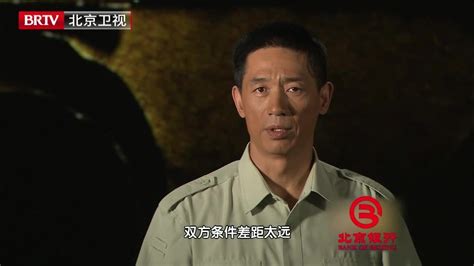 是什么事情让傅作义捶胸顿足、寝食不安？北京时间