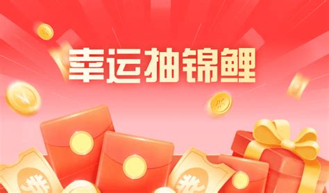 【csdn免积分下载】vip会员余额购买 Csdn