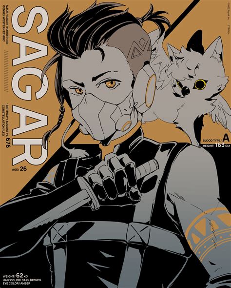 Sagar Cytus Wiki Fandom