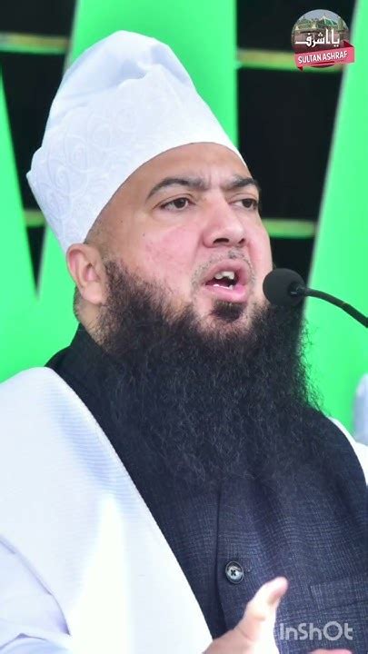 Hazrat Moin Miya Status Moinmiya Kichochasharif Youtube