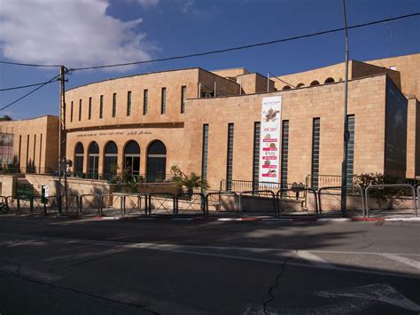 Museum Of Islamic Art Jerusalem Israel News