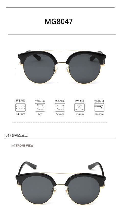 남자 여자 미러 보잉 선글라스 레트로 색안경