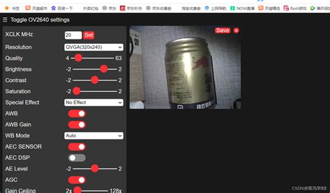 Esp32串口烧录电路 Esp32cam烧录colddawn的技术博客51cto博客