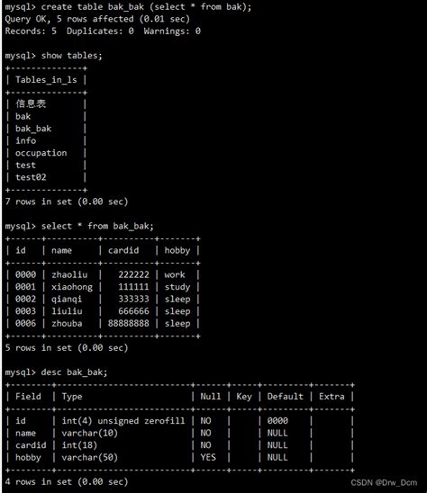 Mysql数据库基本操作mysql数据库操作 Csdn博客