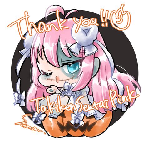 Skeb Request By Samon By Jack31233 On Deviantart