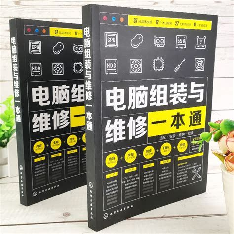 Gpu是装在显卡上吗？小白必看！教科书般解答，拯救你的硬件疑惑！ Gpu 淘宝百科网