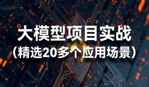 deepseek开放平台：模型api接入与使用指南 51cto学堂 专业的it技能学习平台