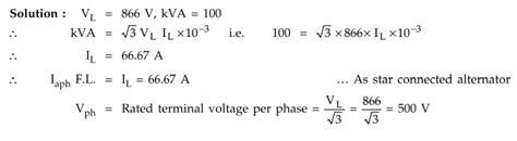 Synchronous Impedance Method Or E M F Method Alternators