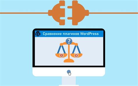 сравнение плагинов Wordpress Mania