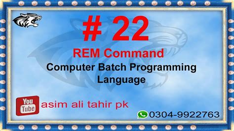 Batch Programming Lesson 22 Rem Command Hindiurdu Youtube