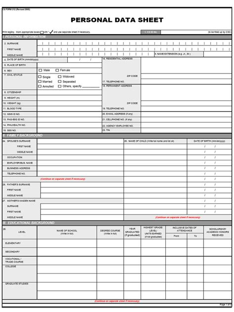 Personal Sheet Data Pdf