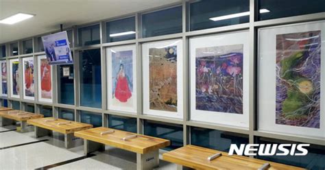 기차 기다리며 예술작품 감상 공주역 대합실 갤러리 조성