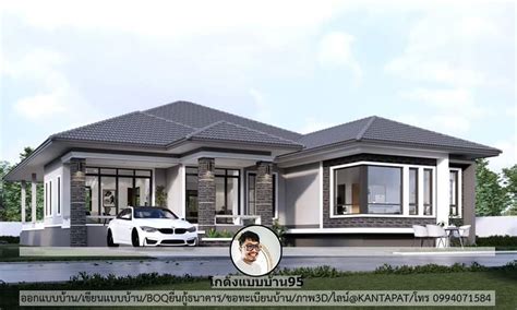 P 1350 ปั้นหยาคอนเทม ไอเดียแบบบ้าน 4 ห้องนอน บ้านสวยน่าอยู่