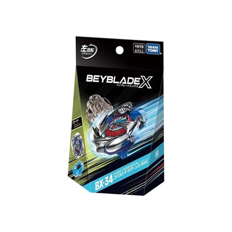 Beyblade X Bx 09 Bey Battle Pass Takara Tomy