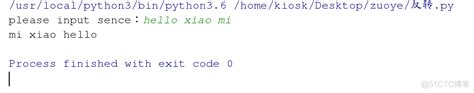 python100以内的数加减乘除代码 python计算10以内的加法 daleiwang的技术博客 51cto博客