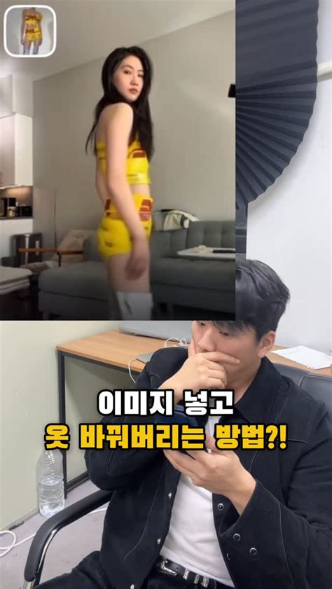 릴스 드래곤 캡컷 영상편집 And Ai 마스터 글자 테두리 넣는 영상 제작법‼️ 주요 어플 비바비디오 주요 기능 텍스트