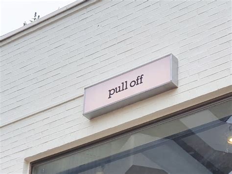 상계동 간판디자인 풀오프 Pull Off 카페간판 커피숍간판 제작 큐브간판 박스간판 Led조명간판 미니멀간판 예쁜간판 감성간판 눈에띄는간판 By바른