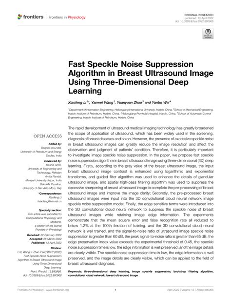 Pdf Fast Speckle Noise Suppression Algorithm In Breast Ultrasound Image Using Three