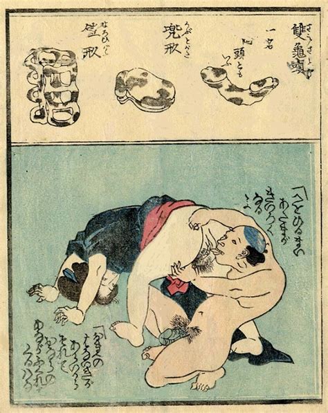 Flatulence Tengu Mask Dildo Vaginal Coins And Other Mysterious Sex Games