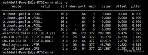 Ubuntu2004部署ntp服务器ntpdntpdate 的详细过程服务器其它脚本之家