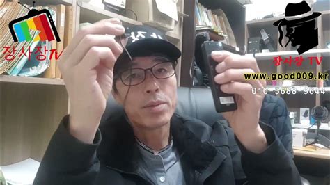 주머니 녹음기 이어마이크 부착 차량대화 고음질 녹음 인터뷰 대화 회의용녹취기 연속 14일 무충전녹음 소리감지 Vos Youtube