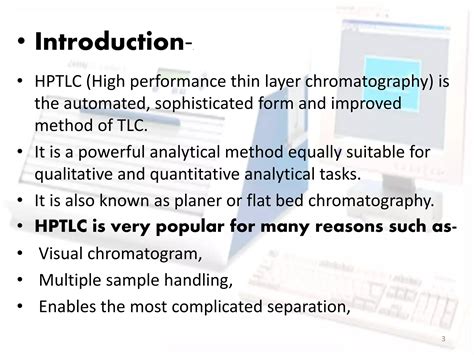 Hptlc Presentation Ppt Pptx