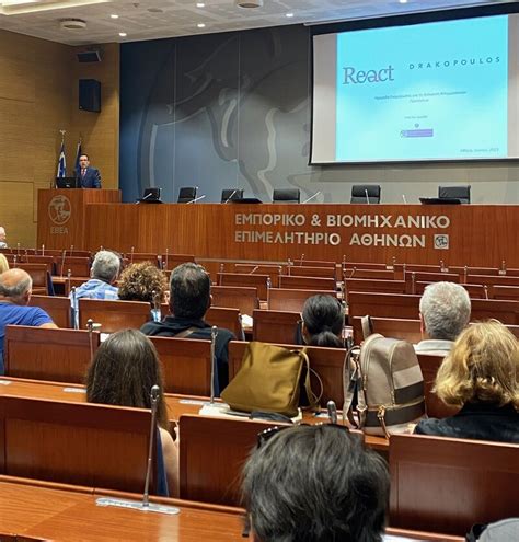 Drakopoulos On Linkedin Lawfirm Lawyer Intellectualproperty