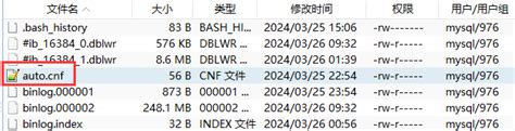 Mysql 8x 高可用集群之mgr（组复制）mysql8 Mgr Csdn博客