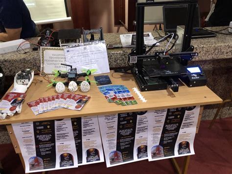 НПТГ Шандор Петьофи