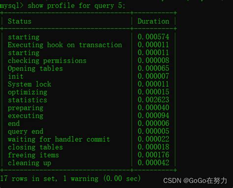 mysql之四种sql性能分析工具 csdn博客