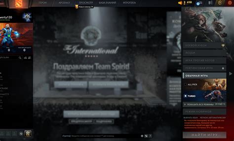 False Ban · Issue 13463 · Valvesoftwaredota2 Gameplay · Github