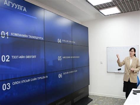 Төр хувийн хэвшлийн түншлэлийн талаар мэдээлэл солилцлоо