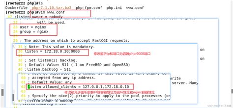 使用docker Compose编排lnmpdockerfile 完成wordpresscentos7 Dockerfile和