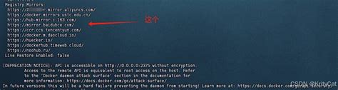 Centos7安装docker与docker Compose【图文教程】centos7安装docker和docker Compose Csdn博客