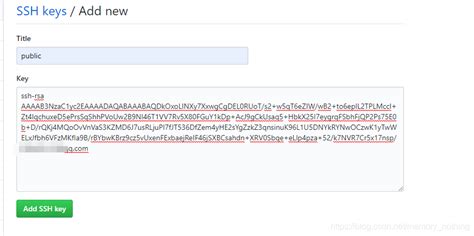 Github使用公钥和私钥github里公钥怎么找 Csdn博客