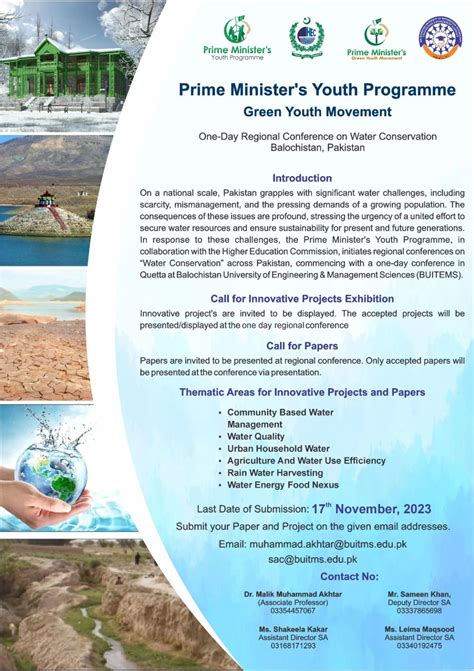 Owais Ahmad On Linkedin Submit Your Paper By 17th Nov