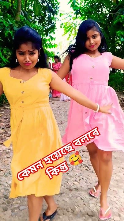 Tohfa Tohfa Instrumental Youtubeshorts Reels Shorts Viralvideo New