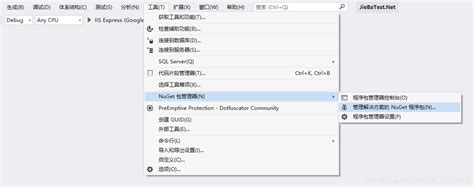 结巴jieba中文分词的net版本(一)jieba Net Csdn博客 结巴jieba中文分词的net版本(一)jieba Net Csdn博客