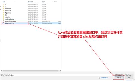 解决net6报错：netsdk1045 当前 Net Sdk 不支持将 Net 60 设置为目标。请将 Net 50 或更低