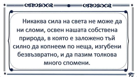 14 февруари едно отнасяне от вихъра на любовта и виното Youtube