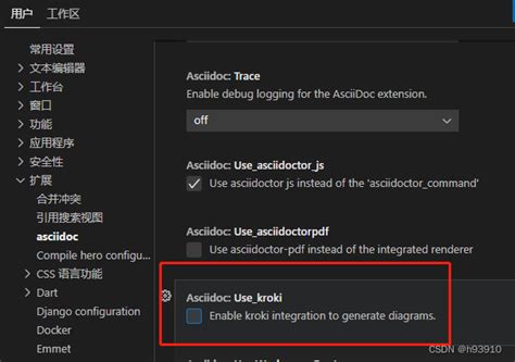 Vscode Asciidoc 中的 Plantuml 不显示问题vscode无法显示puml图 Csdn博客