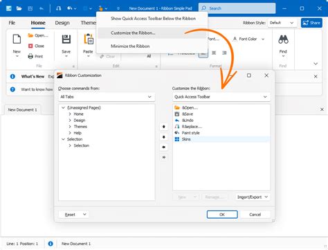 界面组件devexpress winforms v23 2新版亮点：功能区、富文本编辑器功能升级 devexpress控件中文网