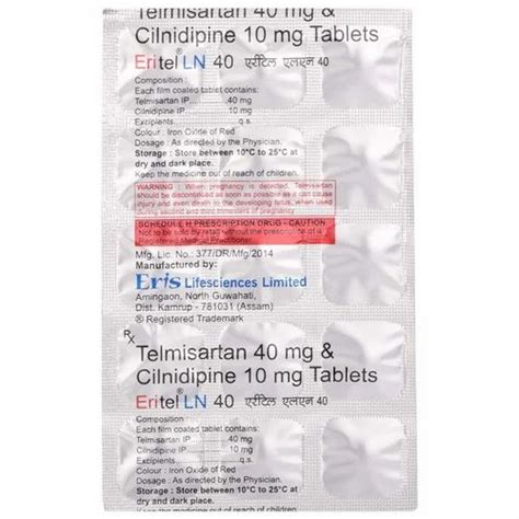 Eritel Ln 40 Strip Of 15 Tablets At ₹ 159 43 Telmisartan Tablets