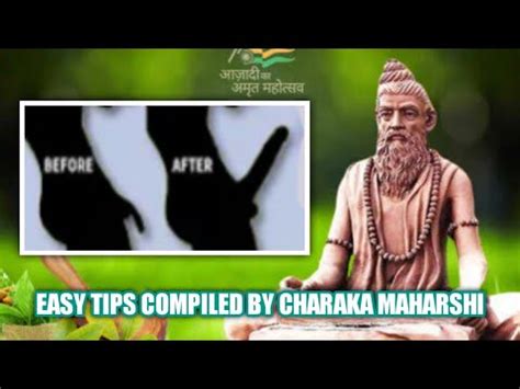 Sex Education L Natural SexTips L Mostly Required To Satisfy L Must For Superb Sex Life YouTube