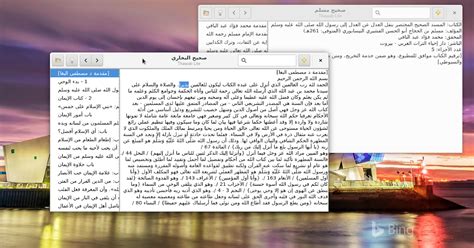 how to make responsive gtk applications