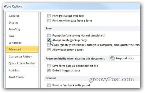 Make Ms Word Create Automatic Backups