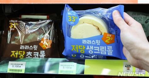 봄 맞이 몸매관리 저칼로리 식품 확대