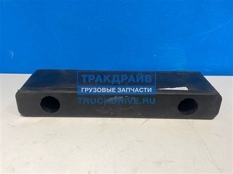Отбойник прицепа 225х40х60 мм резиновый 1977 РТИС купить недорого
