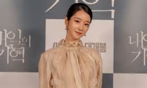 Terseret Skandal Kim Soo Hyun Seo Ye Ji Aku Muak Dan Lelah Okezone