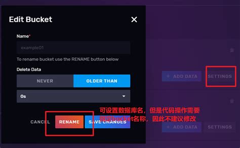 时序数据库 :influxdb Notes时序库管理工具 Csdn博客 时序数据库 :influxdb Notes时序库管理工具 Csdn博客
